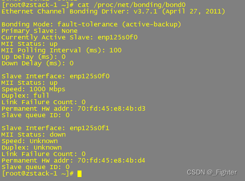 Linux下检查网卡bonding状态和切换主备网卡_查看bond状态-CSDN博客