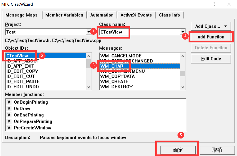 MFC--文本的保存与读取_mfc读取数据保存数据到文件-CSDN博客