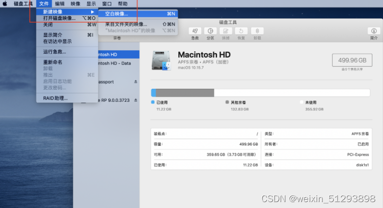 mac电脑如何打包dmg安装包文件_苹果系统dmg安装包怎么封装-CSDN博客