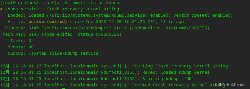 EF860 飞腾S2500 openEuler 20.03LTS kdump启动报错 No memory reserved for crash没有生成vmcore 只有vmcore-dmesg ...