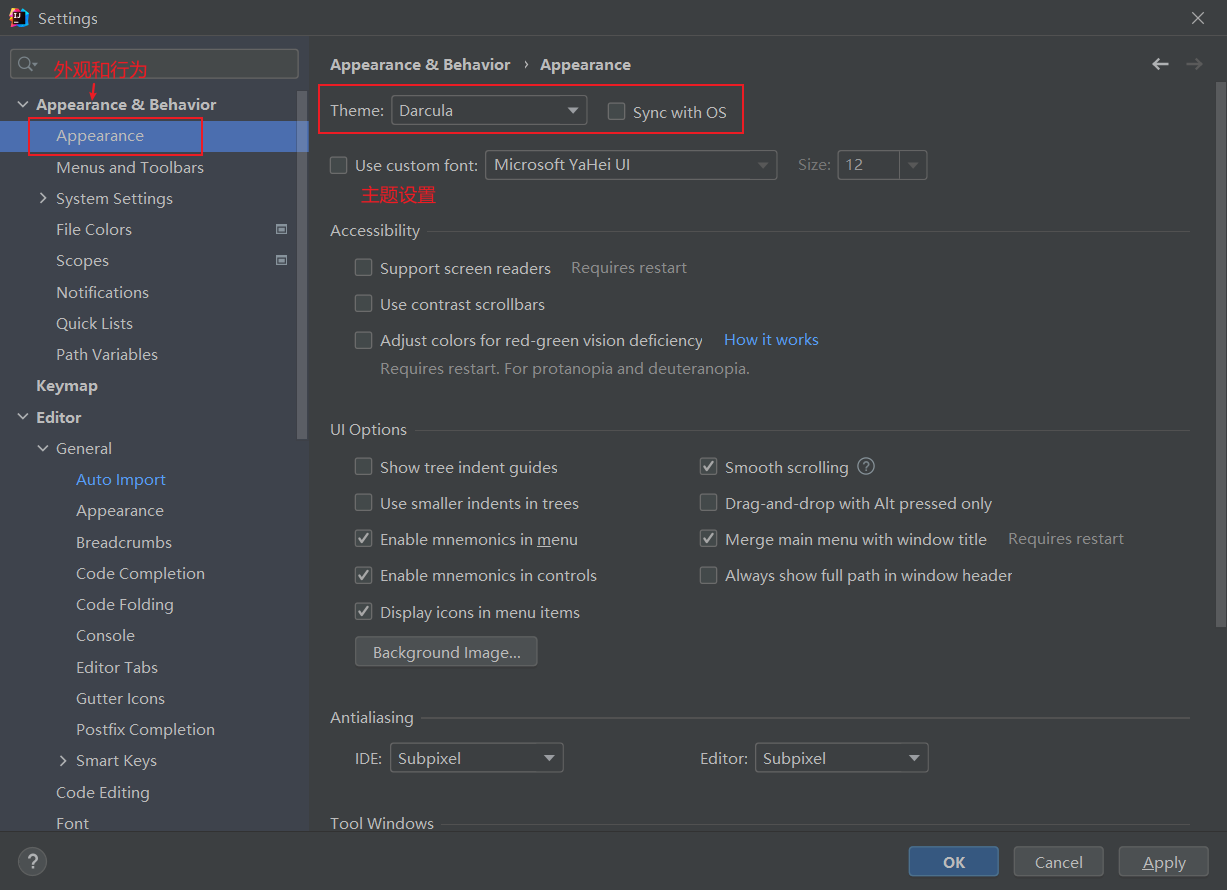 [IDEA 2021] IDEA2021 安装、配置、常用快捷键,Double Shift ，禁用Shift Shift_idea把shift+shift关闭 csdn-CSDN博客