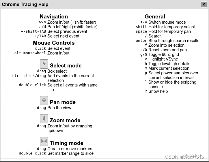 【MTK】camera性能学习－初看systrace_相机 systrace中看cpu负载过重-CSDN博客