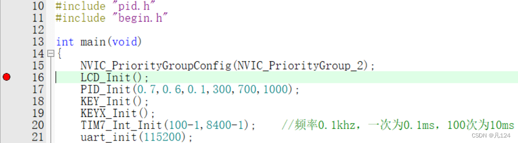 关于配置tft液晶屏时，屏幕不显示遇到的问题_普中2.0tft液晶不显示-CSDN博客