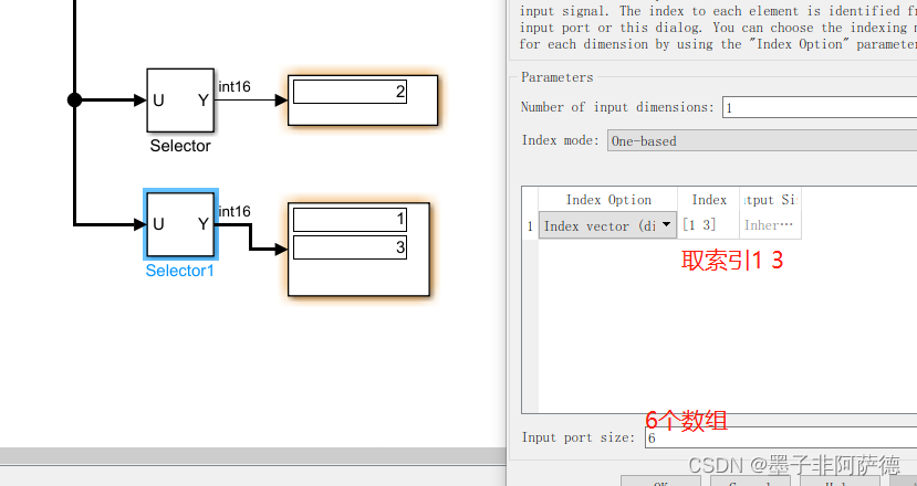 Simulink 数组simulink数组 Csdn博客