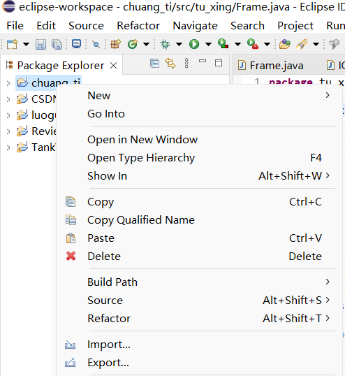 eclipse 导出jar包_eclipse怎么导出jar包-CSDN博客