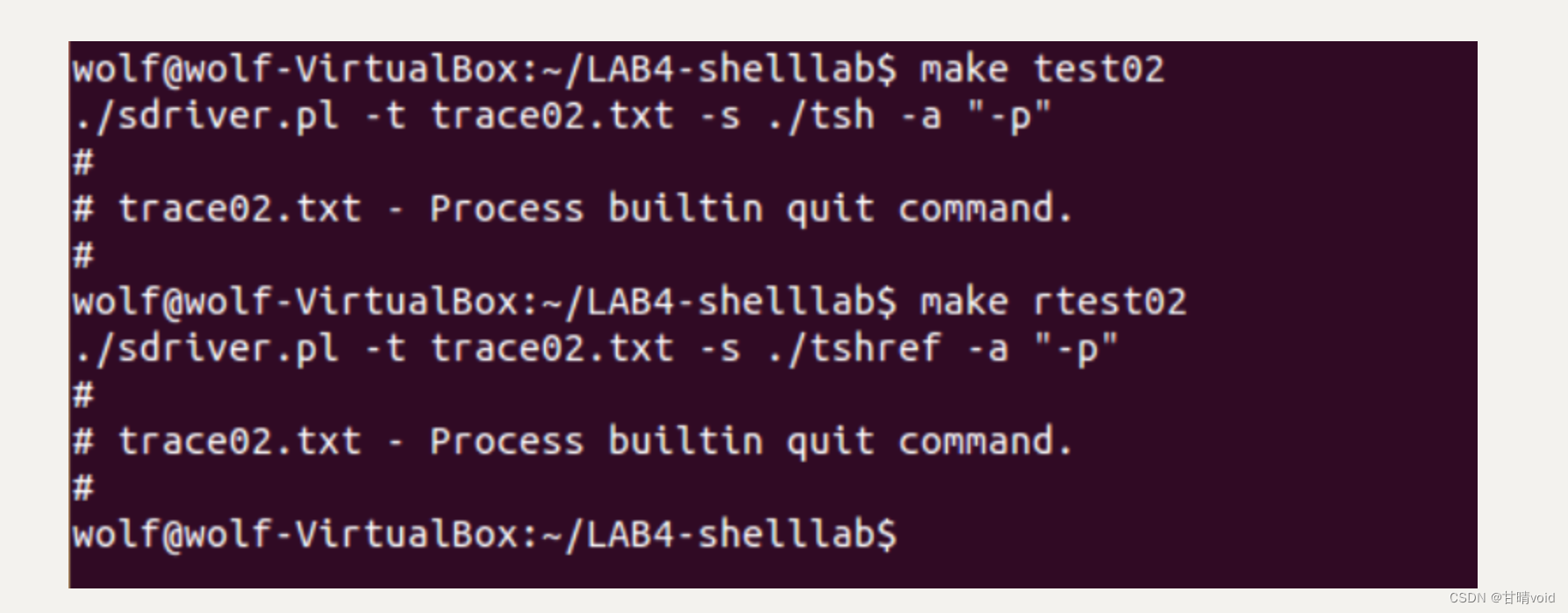 HNU-计算机系统-实验4-ShellLab_lab04 shell实验-CSDN博客