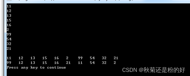 输入 N 个数到数组中，选出其中最大的数和最小的数，并分别将它们与最前面和最后面的数互换。编写程序从键盘录入n个数放入一维数组中找出最大