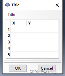 abaqus GUI 程序python二次开发-CSDN博客