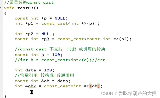QT学习C++（15）_qt template-CSDN博客