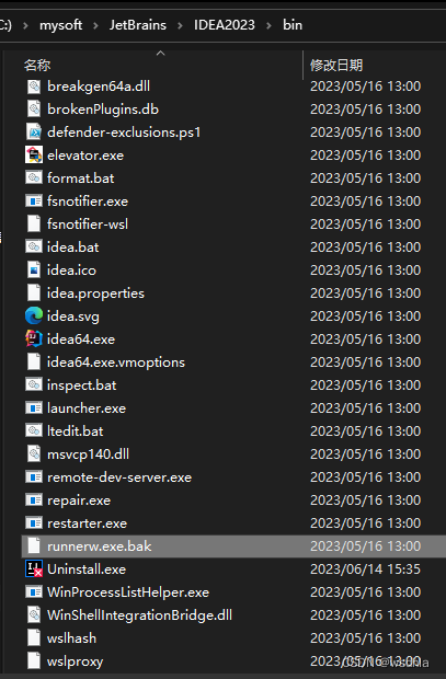 解决在IDEA里Git特别慢的问题_idea git很慢-CSDN博客