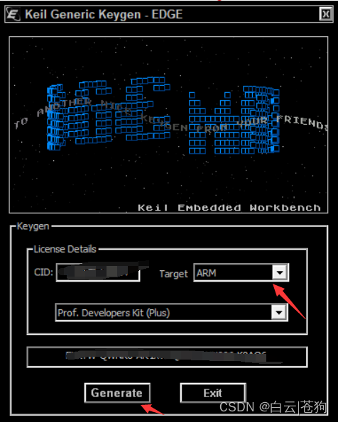 Keil（MDK）STM32和51版本详细安装_mdk安装包-CSDN博客