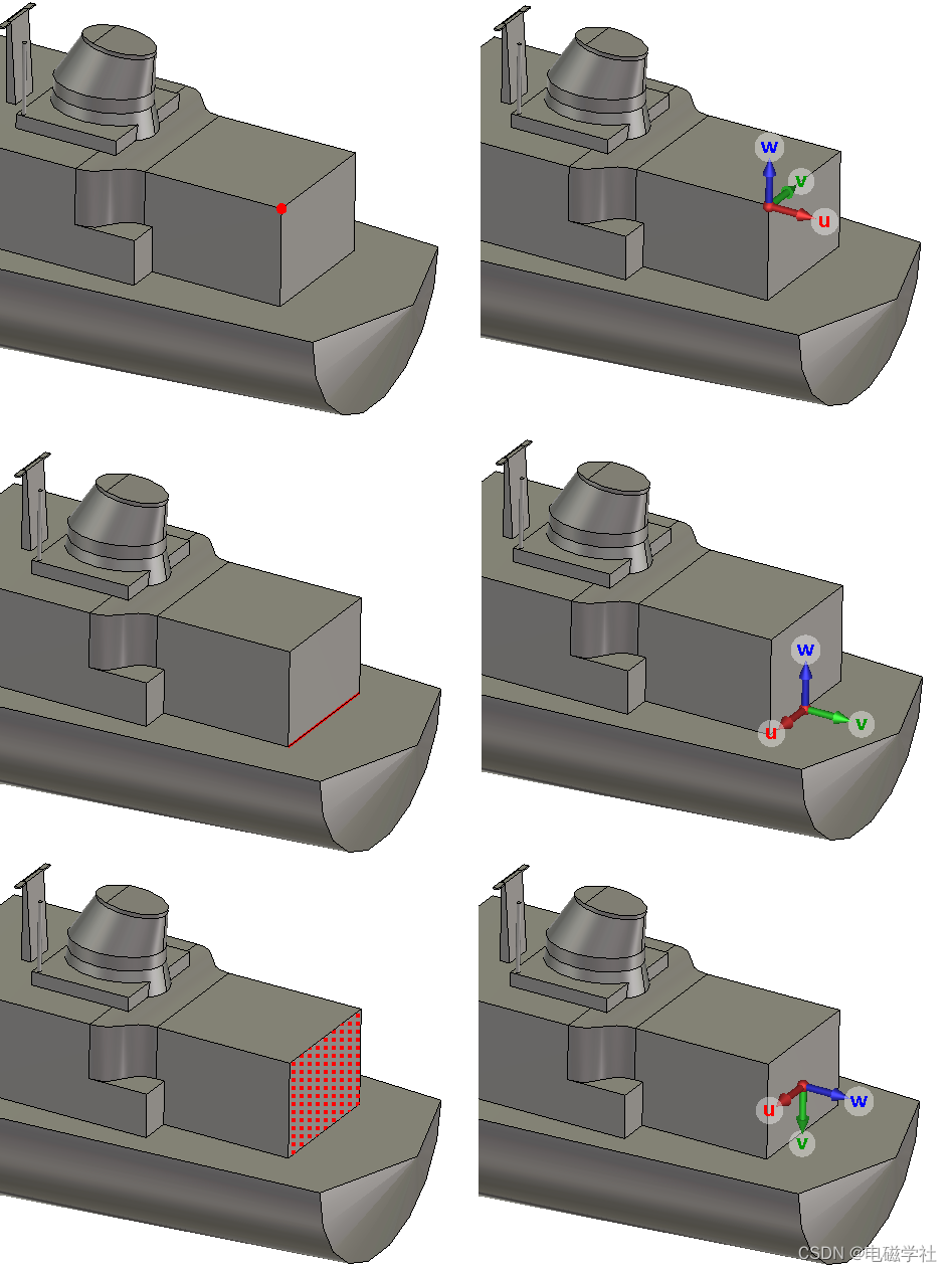CST仿真指导 | 局部坐标系及模型切割与分离_cst切割模型-CSDN博客