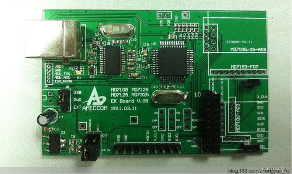 笙科开发工具EK板的使用_ek7139-CSDN博客