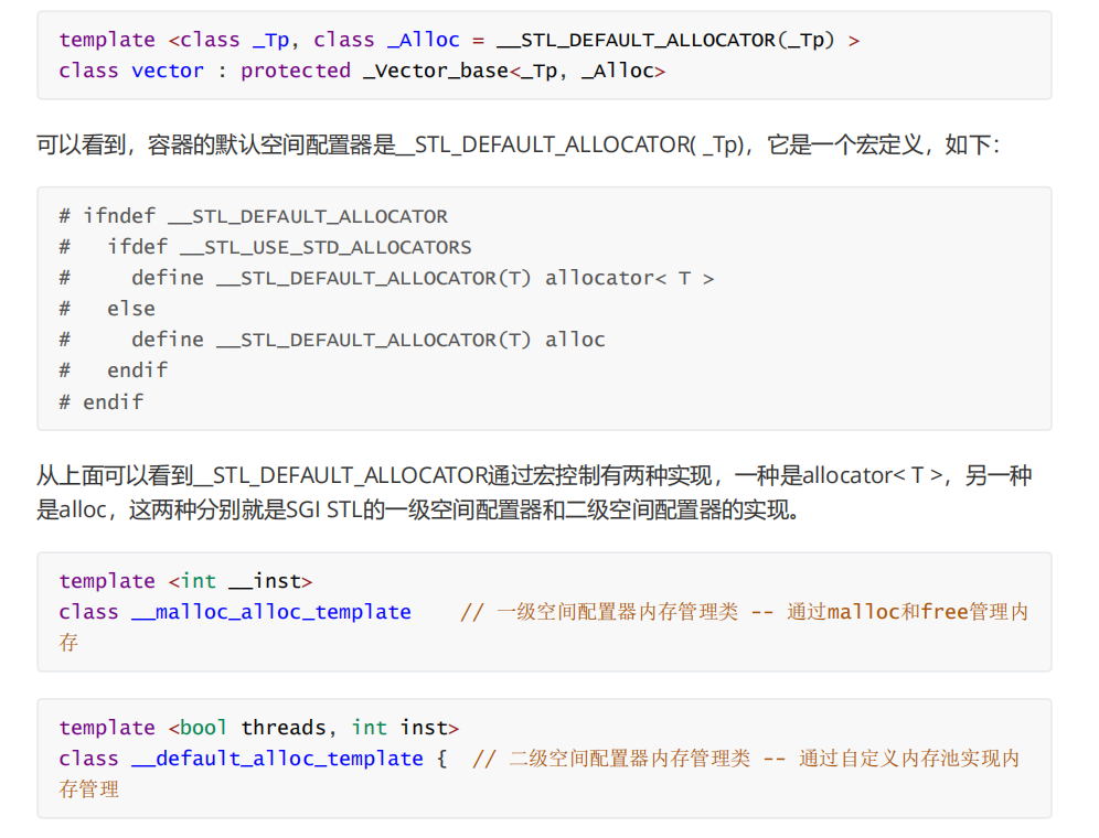 489-剖析SGI STL空间配置器_sgi stl 多线程 空间配置器-CSDN博客