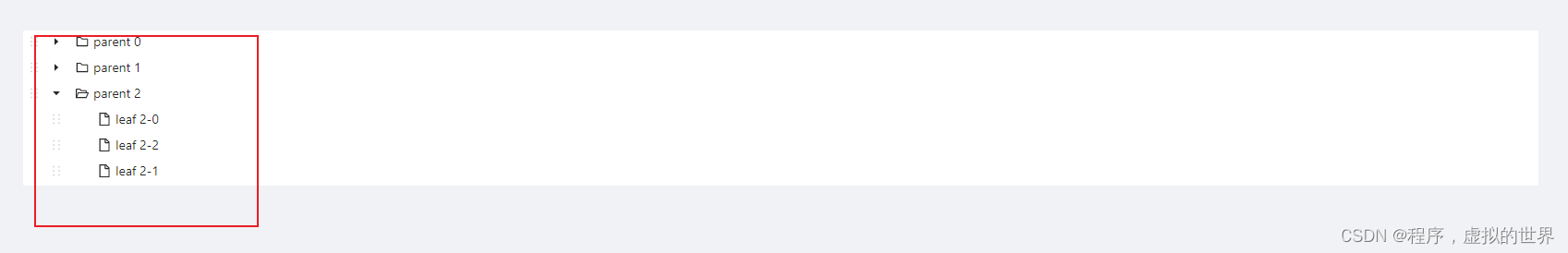 React+antd Tree树状拖拽排序_antd的tree组件怎么判断是拖拽到内部还是前后位置-CSDN博客
