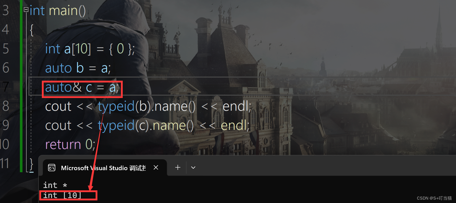 第一章：Cpp关键字auto—6_cpp auto-CSDN博客