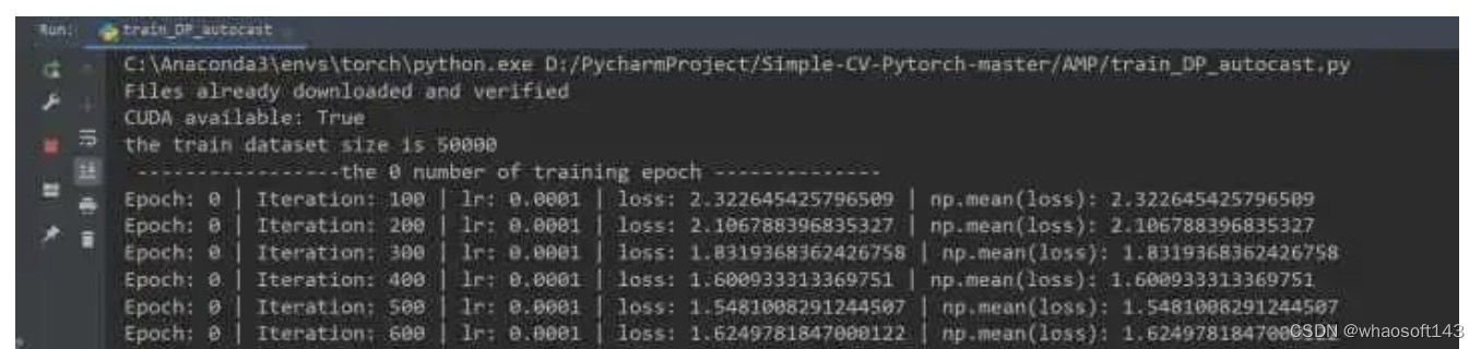 AMP自动混合精度_automatic mixed precision-CSDN博客