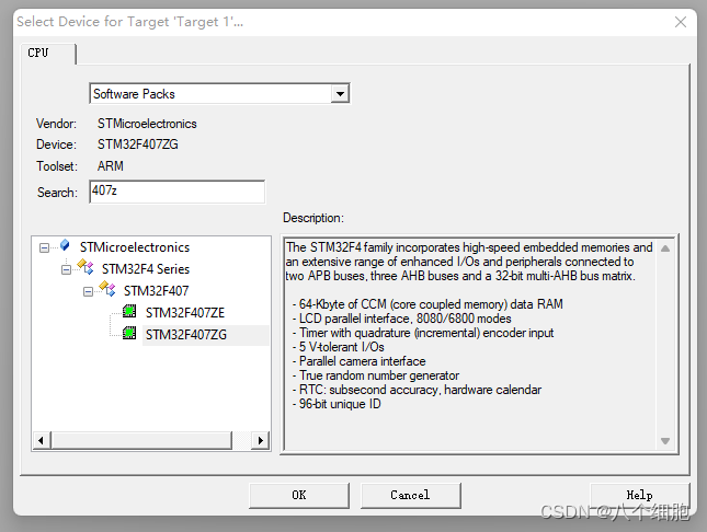 新建STM32F407ZG Keil5项目_keil5建立stm32f407-CSDN博客
