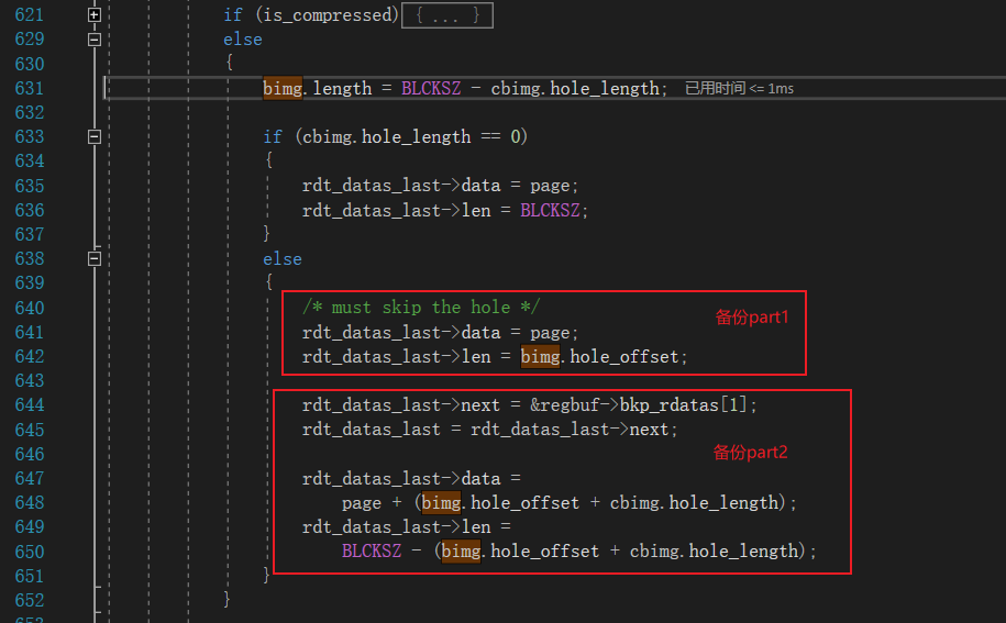 PostgreSQL重启恢复---XLOG 2.0_postgresql 指定用 xlog 文件恢复-CSDN博客