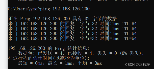 xshell连接CentOS7_10.使用xshell连接centos7的方式-CSDN博客