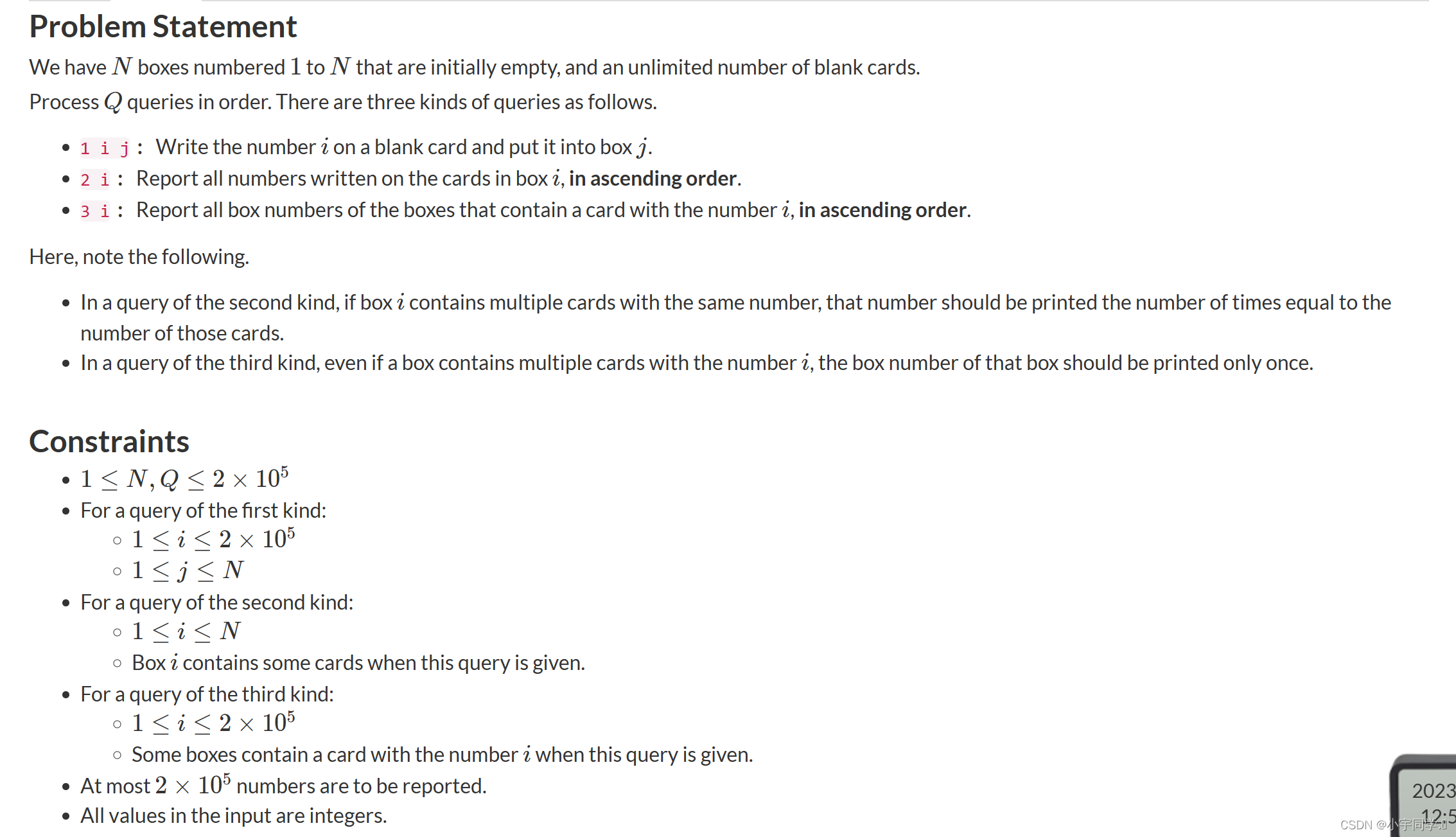 atc298C箱子和卡片-CSDN博客