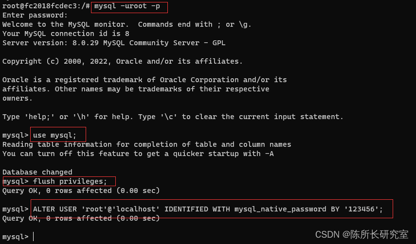 Docker系列入门教程三,docker安装 Mysql 集群 Dockerfile 安装 Mysql集群 陈所长研究室的博客 Csdn博客