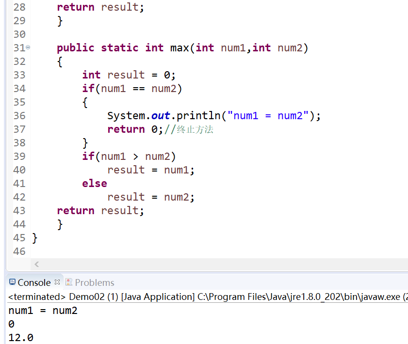 Java方法-CSDN博客