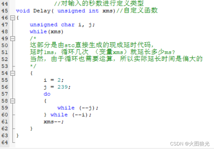 [代码解读]独立按键控制LED位移c51单片机_单片扒独立式按键的代码-CSDN博客