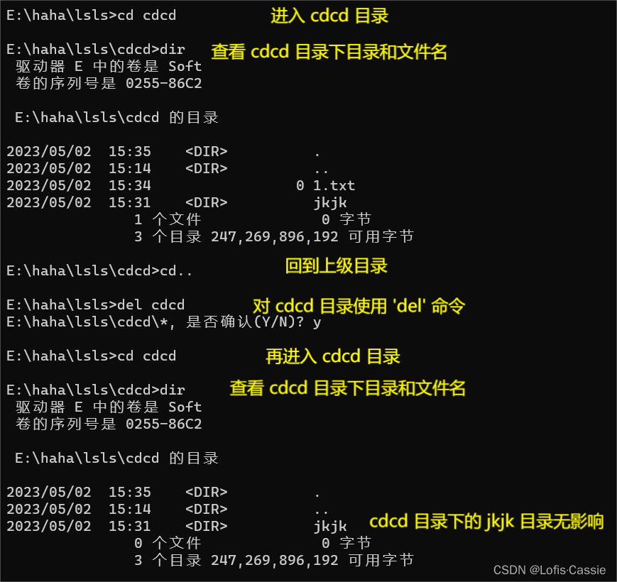 windows11上的cmd（详细）_win11 cmd-CSDN博客