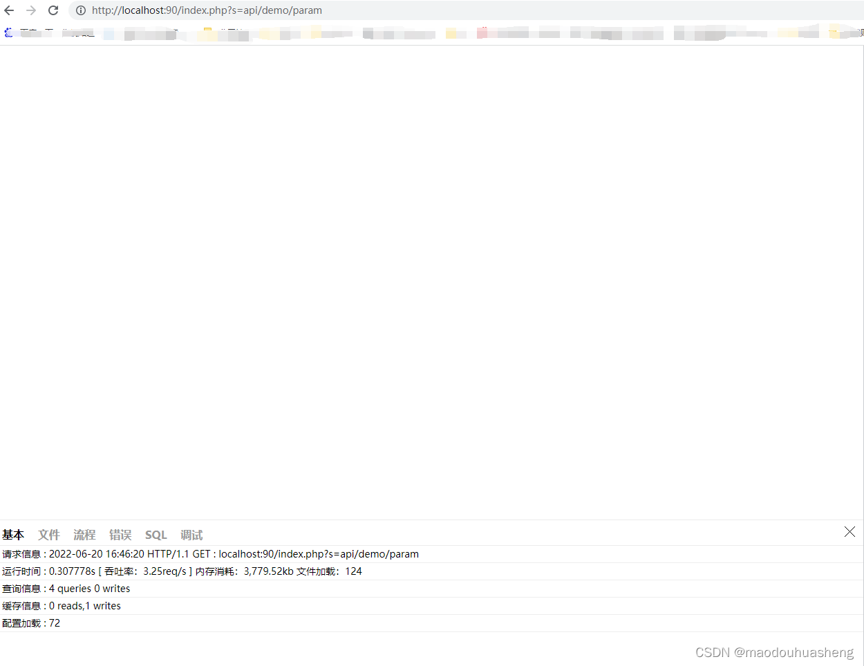 Fastadmin调试记录fastadmin Debug Csdn博客