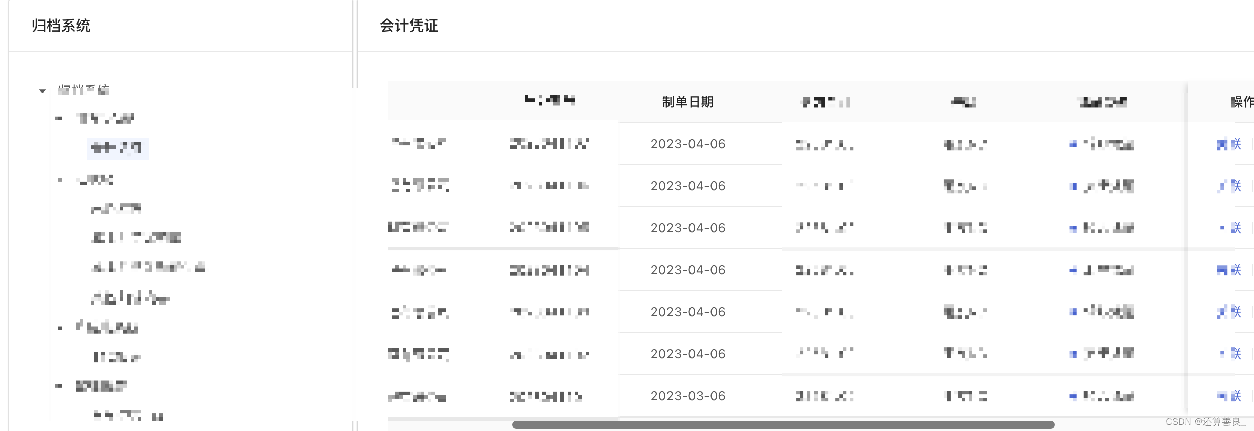 【ant Designe Vue】中有关表格列中日期展示 Yyyy Mm Dd 格式问题antdv Starttime 2023 10 17t101414063z 转为yyyy