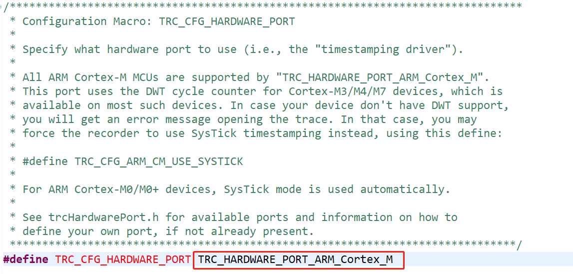 FreeRTOS之基于Eclipse上Percepio tracealyzer的移植-CSDN博客