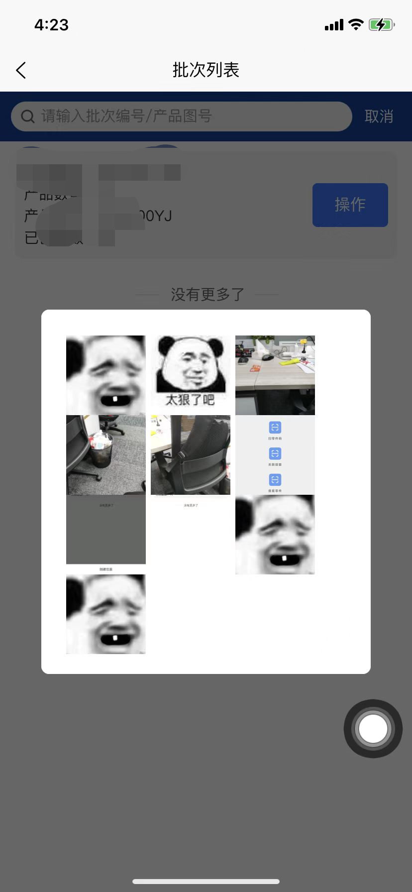 uniapp+uview实现图片的上传预览，携带额外参数，headers_uni.uploadfile header-CSDN博客