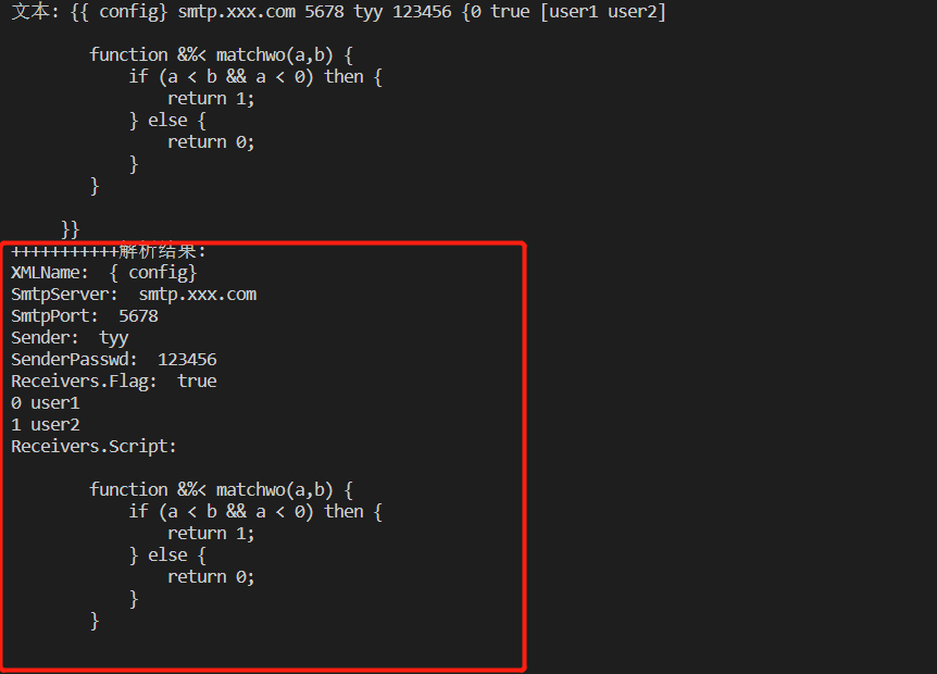 go语言实战-----30-----token机制微信公众号签名验证的方法、XML解析，CDATA解析、交换协议、接收消息协议、被动回复消息协议、正则表达式_go 解析微信公众号xml-CSDN博客