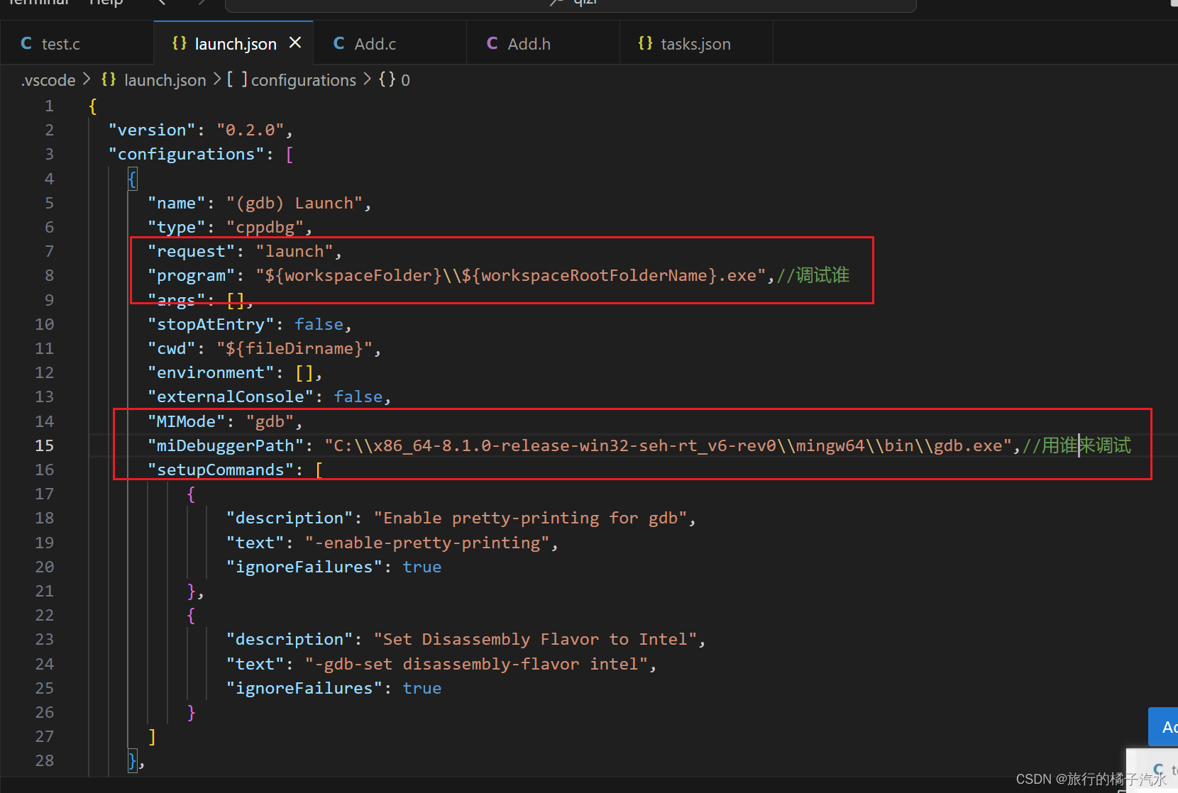 Windows下vscode单个文件和多个文件编译执行和调试vscode怎么调试多文件项目 Csdn博客