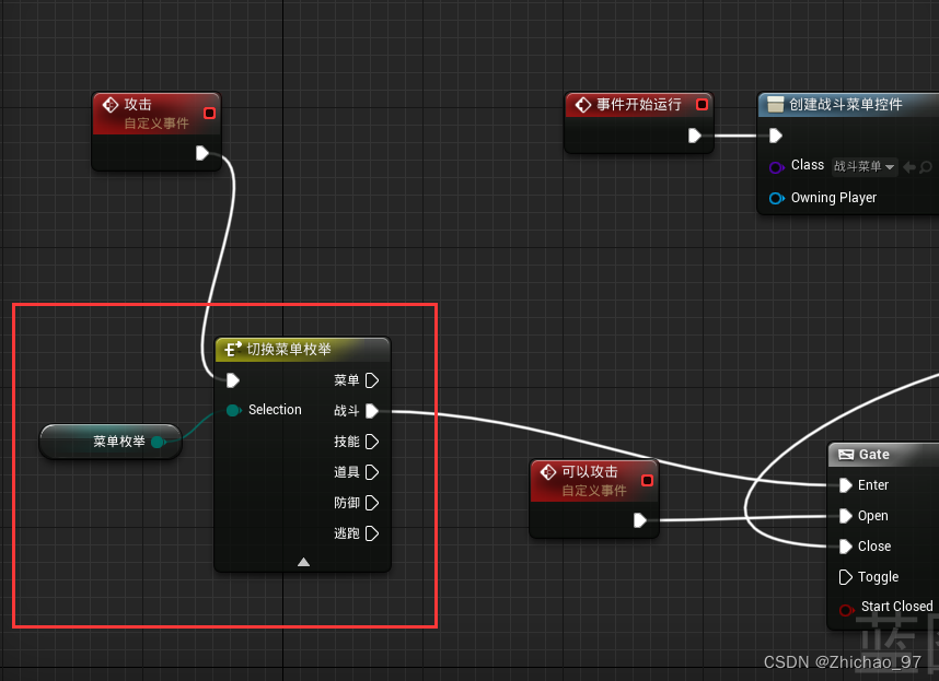 UE4 回合游戏项目 08- 攻击界面UI的点击事件_ue4按钮触发事件-CSDN博客