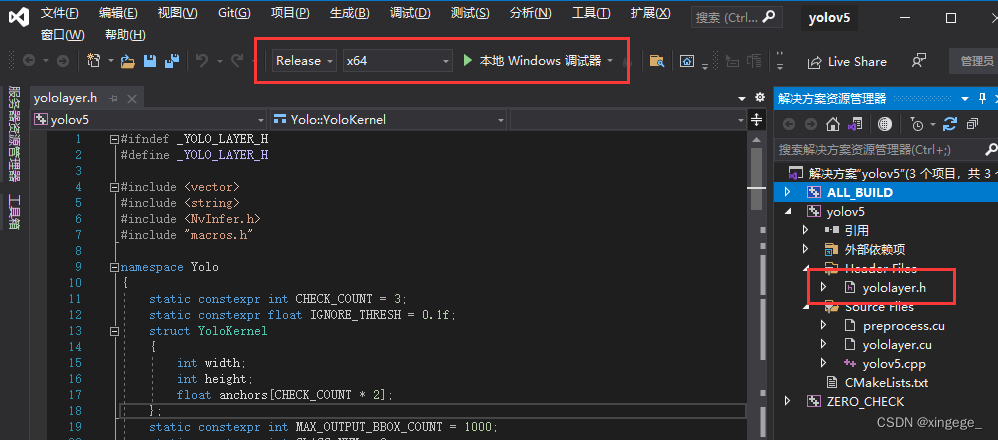YOLOv5 Tensorrt dll库Python部署_python 用c++yolodll-CSDN博客