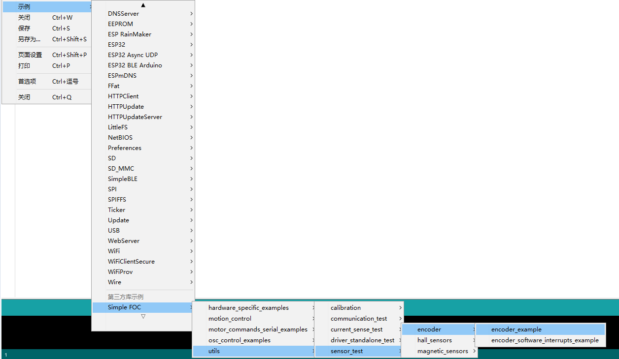 SimpleFOC之ESP32（八）—— ABZ编码器电机-CSDN博客
