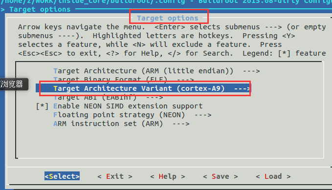SoC学习篇—Linux 系统搭建-CSDN博客