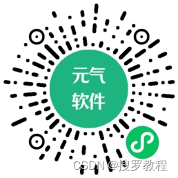 mgg格式怎么转换为mp3？一键批量mgg格式转mp3-CSDN博客