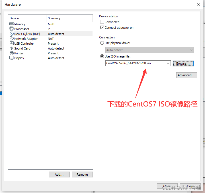 在VMware中安装CentOS_vmware 安装centos-CSDN博客