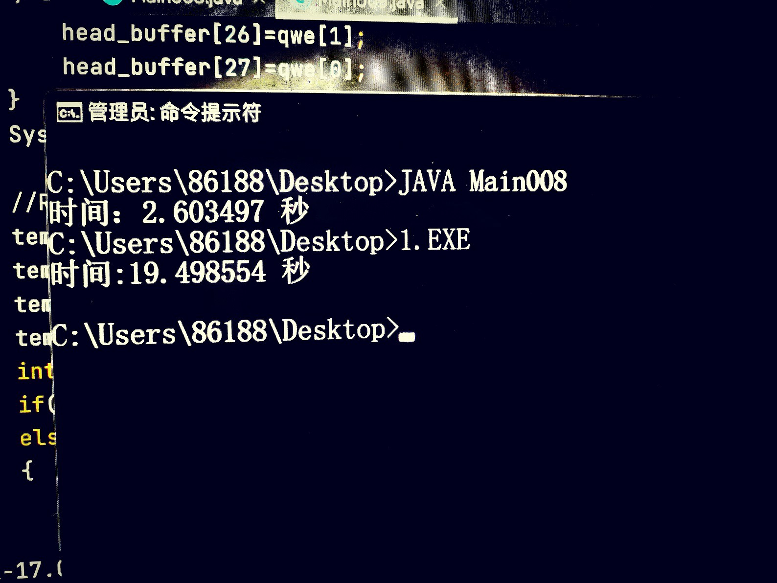 Cjavapython 三种语言执行速度的测试与简要分析java C语言运行速度 Csdn博客