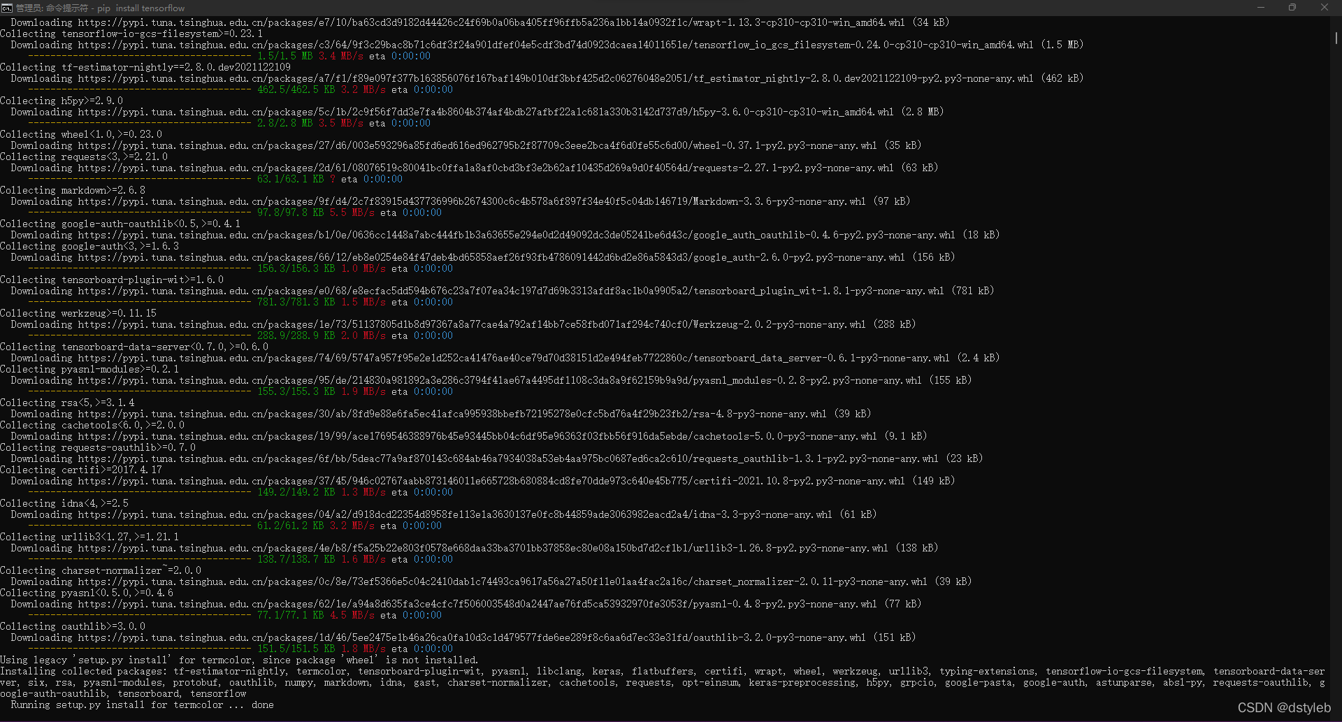 安装python 310环境andpip换源从清华镜像下载python310 Csdn博客