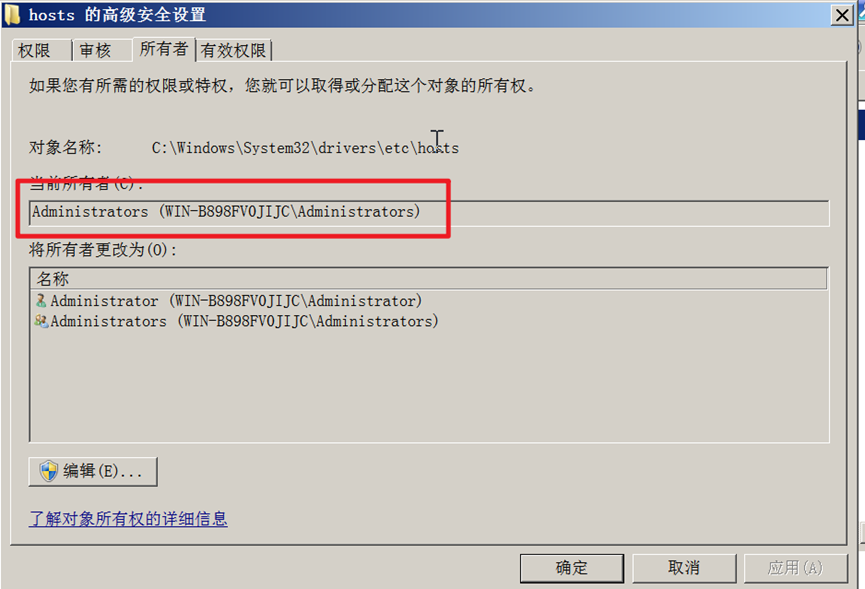 2022年中职网络空间安全国赛竞赛题解析仅代表自己的建议——2022年中职网络安全国赛竞赛试题1解析_网络安全国赛kali2.0-CSDN博客