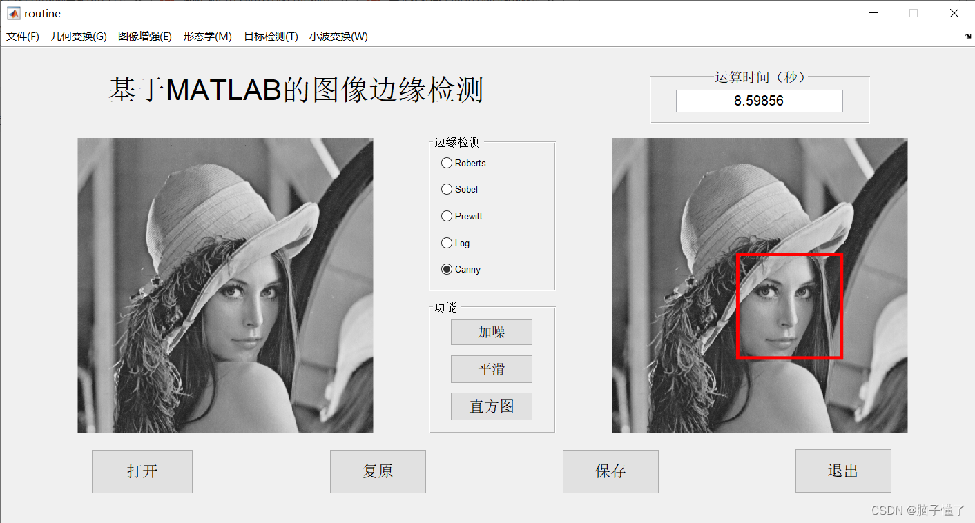 基于matlab的图像边缘检测的仿真设计（matlab源码毕业论文）matlab能进行边缘计算仿真吗 Csdn博客