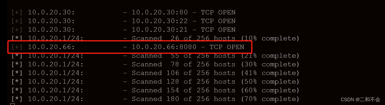 靶场-vulntarget-b_fscan怎么传到目标主机上-CSDN博客