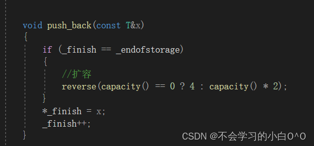 vector 完整模拟实现-CSDN博客