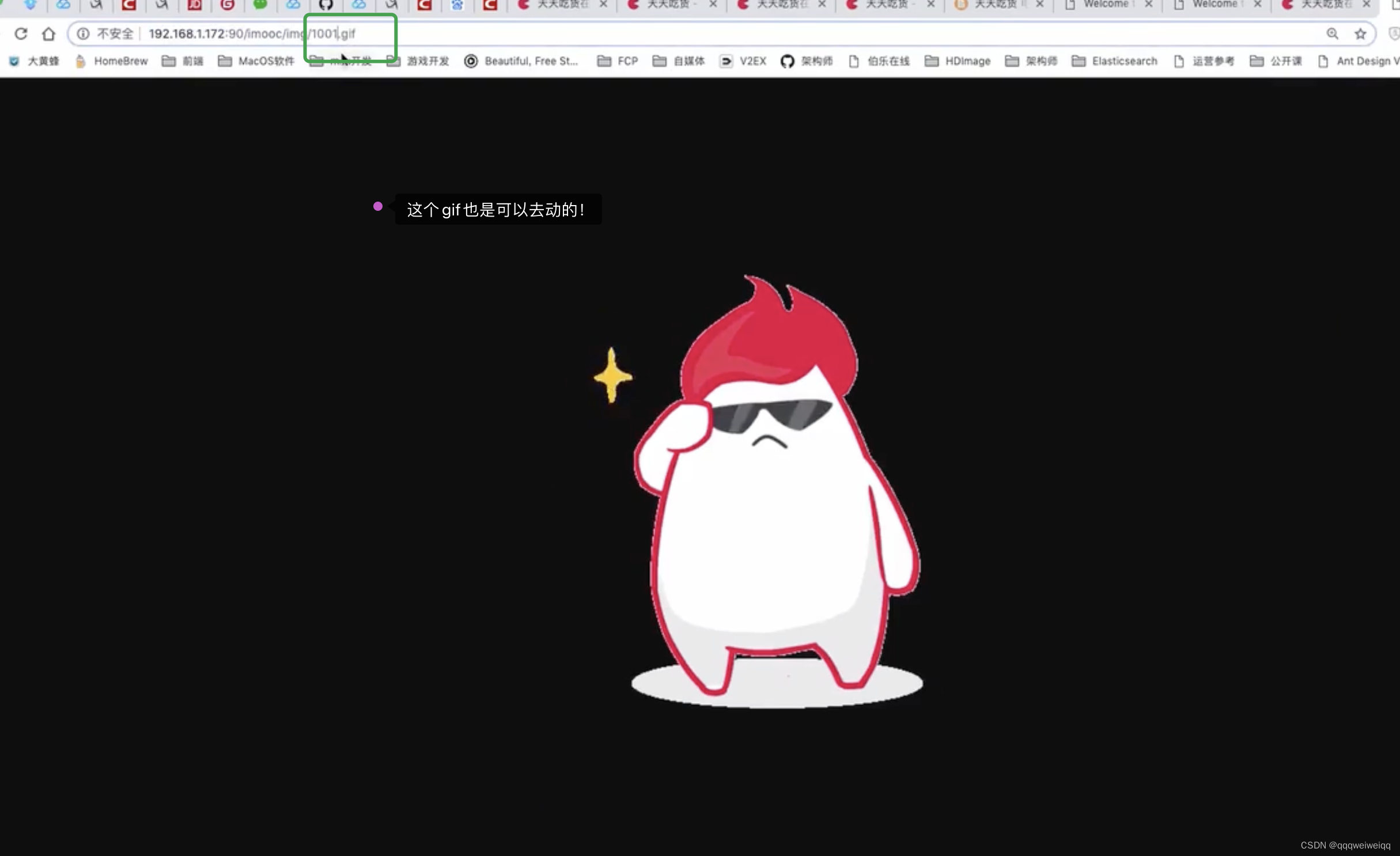 Nginx如何配置一下静态资源的服务(nginx中配置静态资源服务器)nginx配置静态资源指向另一个服务器 Csdn博客